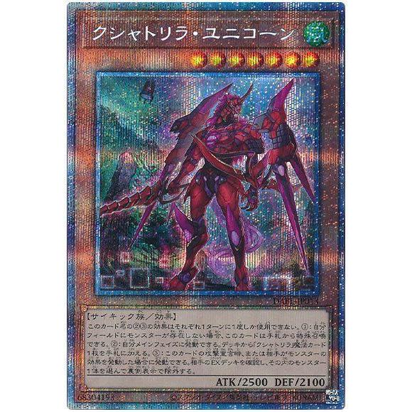 Dabl-jp013白鑽的價格推薦 - 2024年7月| 比價比個夠BigGo