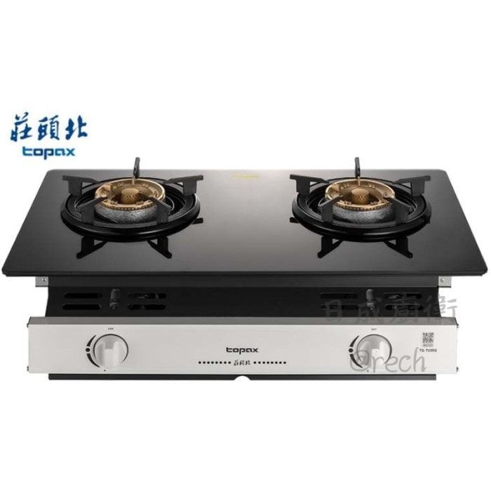 莊頭北瓦斯爐7105G的價格推薦 - 2024年3月| 比價比個夠BigGo