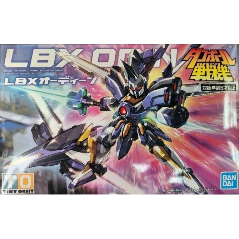 紙箱王武器的價格推薦 - 2024年2月| 比價比個夠BigGo