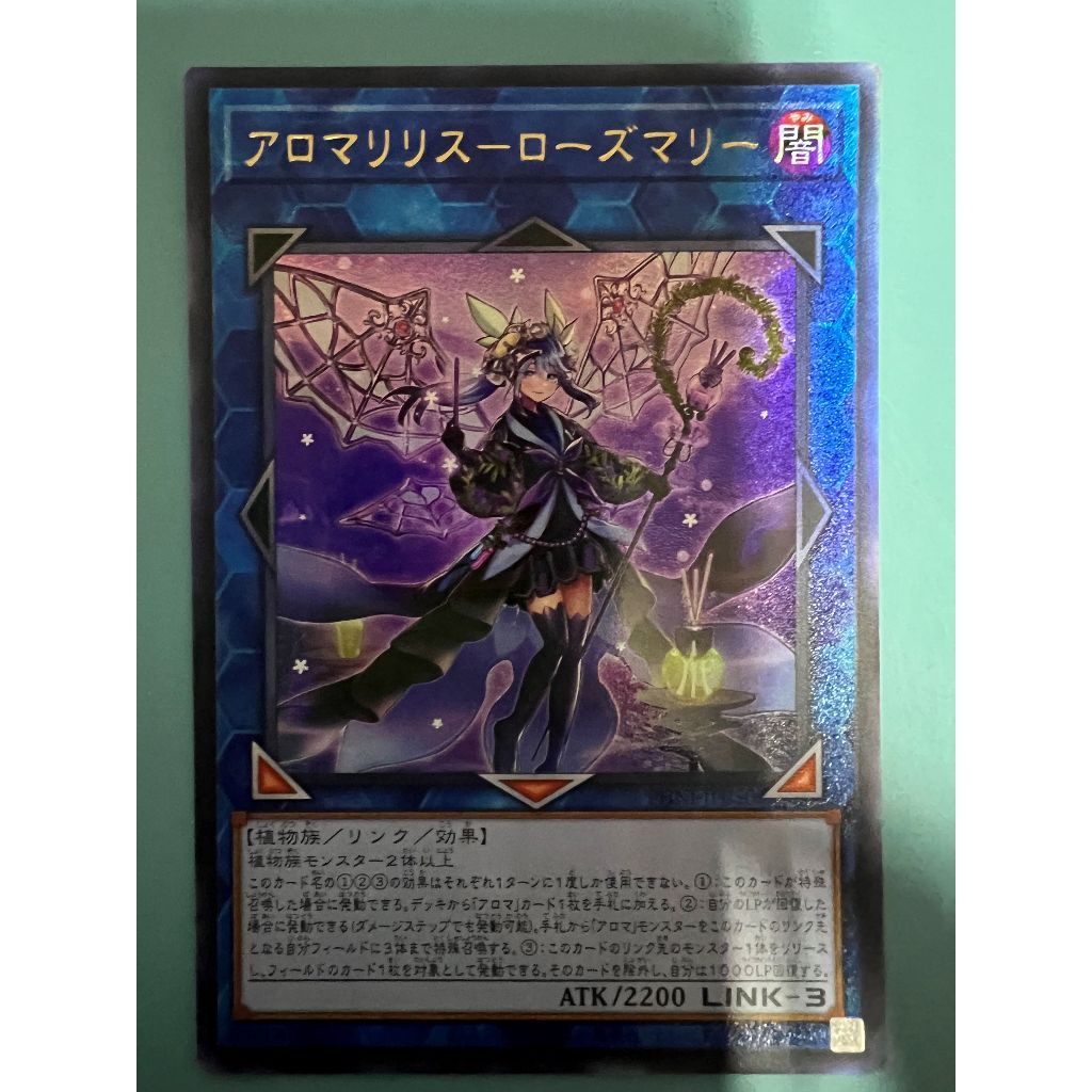 PHNI-JP050 浮雕的價格推薦 - 2025年8月 | 比價比個夠BigGo