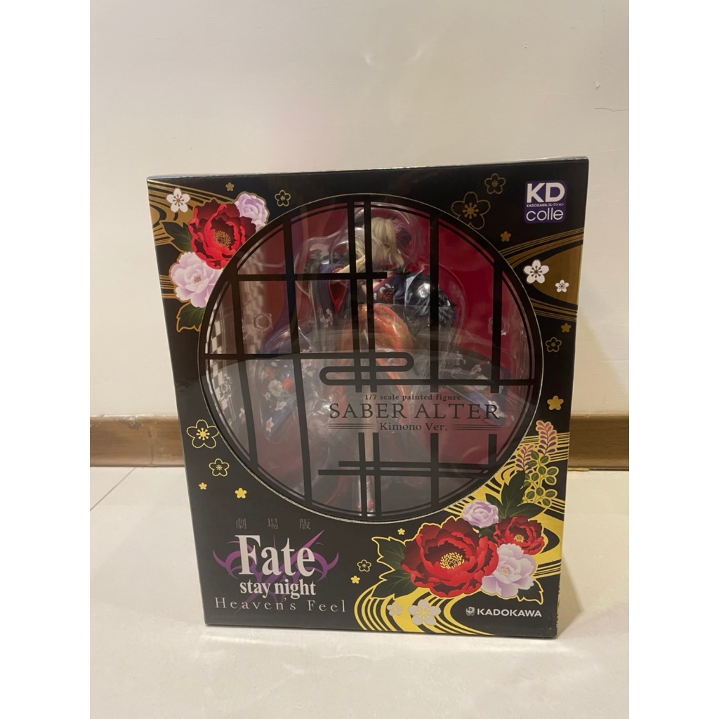 賽巴saber和服的價格推薦 - 2024年2月| 比價比個夠BigGo