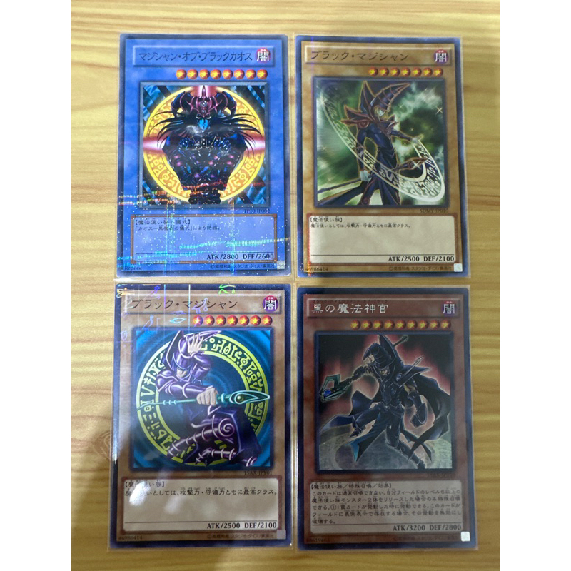 sdmy-jp010的價格推薦 - 2024年9月| 比價比個夠BigGo