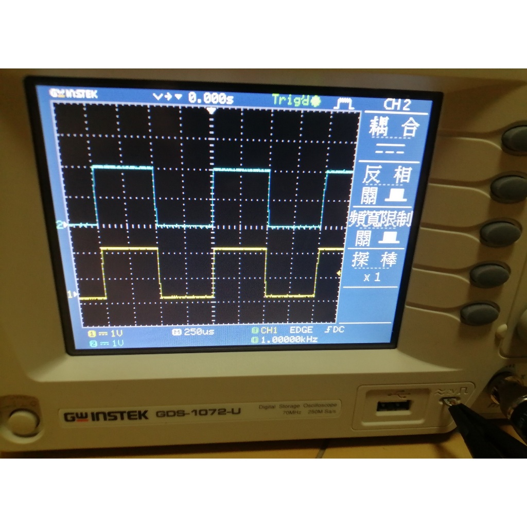 GDS-1072-U的價格推薦 - 2024年8月| 比價比個夠BigGo