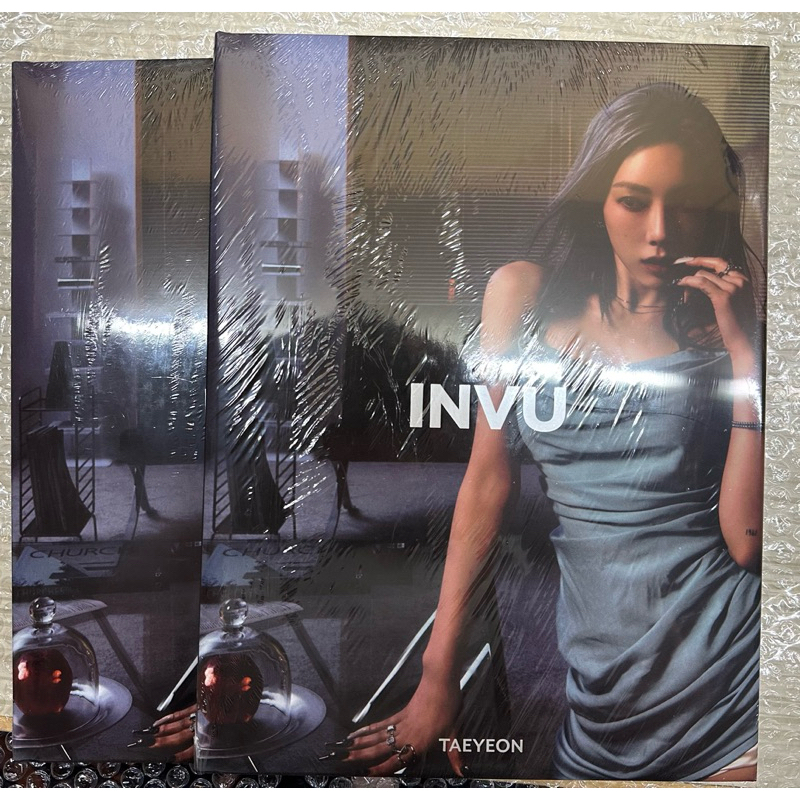 Invu專輯的價格推薦 - 2023年12月| 比價比個夠BigGo