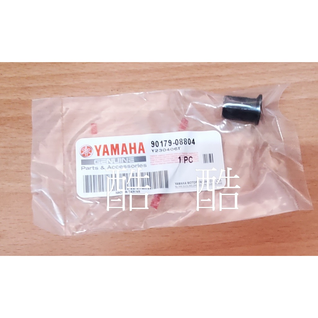 勁戰排氣管螺帽的價格推薦 - 2024年10月| 比價比個夠BigGo