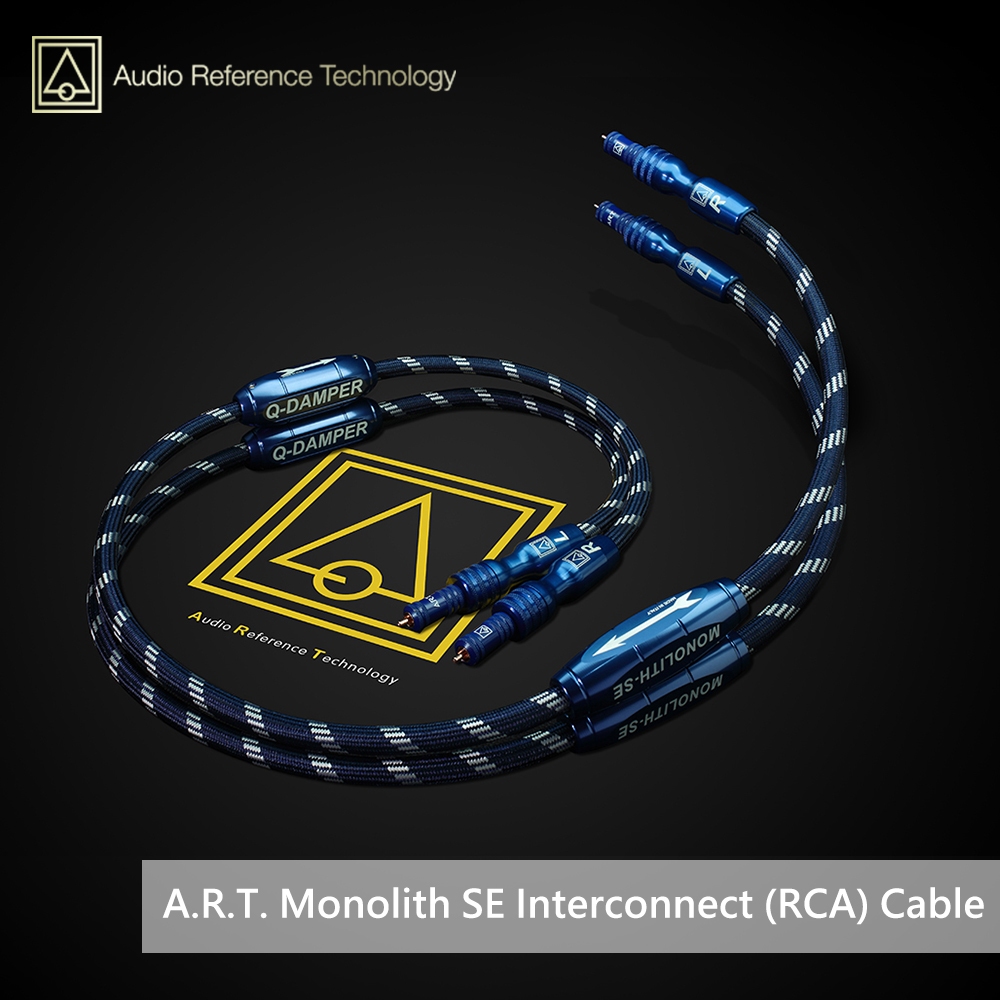 A.R.T monolith的價格推薦 - 2026年5月 | 比價比個夠BigGo