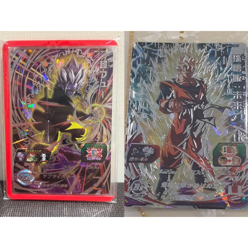 Bmt4-sec的價格推薦 - 2024年10月| 比價比個夠BigGo