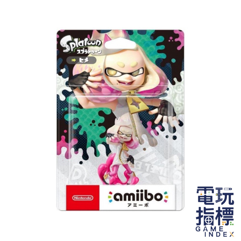 小姬漆彈的價格推薦 - 2025年9月 | 比價比個夠BigGo