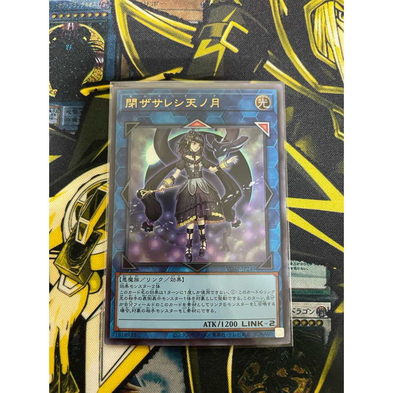 Vjmp-jp249的價格推薦 - 2024年4月| 比價比個夠BigGo