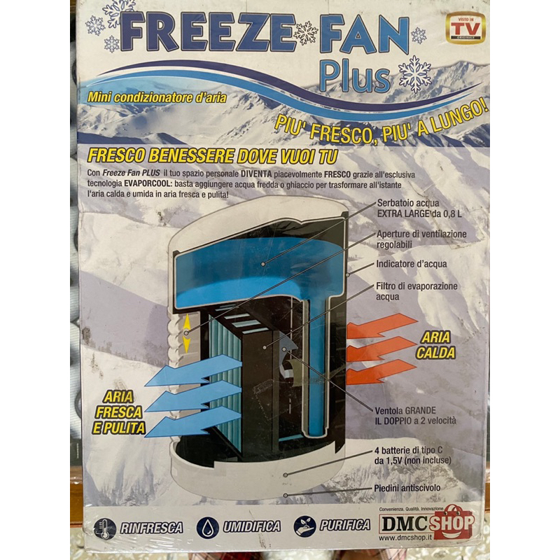 freeze fan的價格推薦 - 2025年4月 | 比價比個夠BigGo