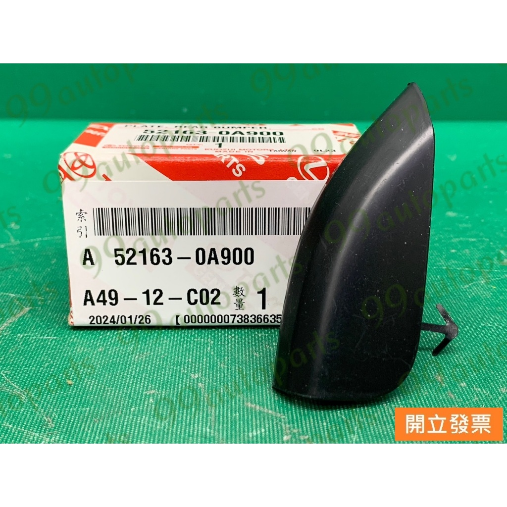 Cross後拖車蓋的價格推薦 - 2024年8月| 比價比個夠BigGo