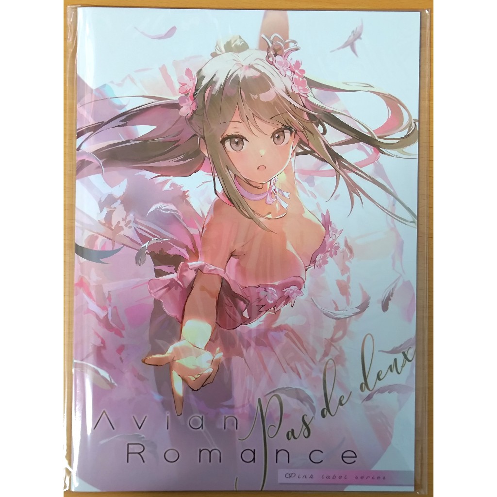 anmi 同人誌的價格推薦 - 2024年11月| 比價比個夠BigGo