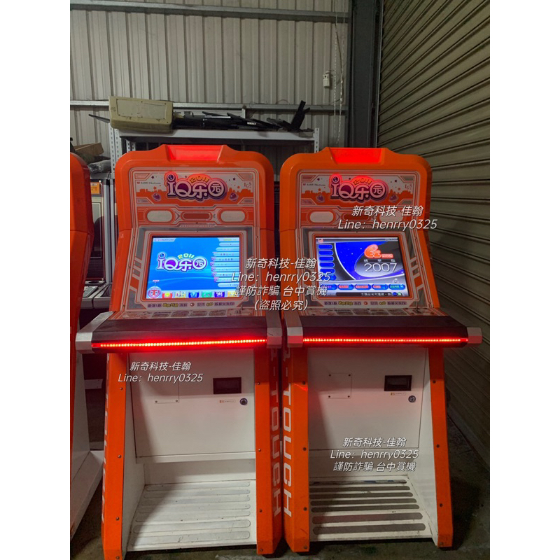 Eztouch的價格推薦 - 2024年4月| 比價比個夠BigGo