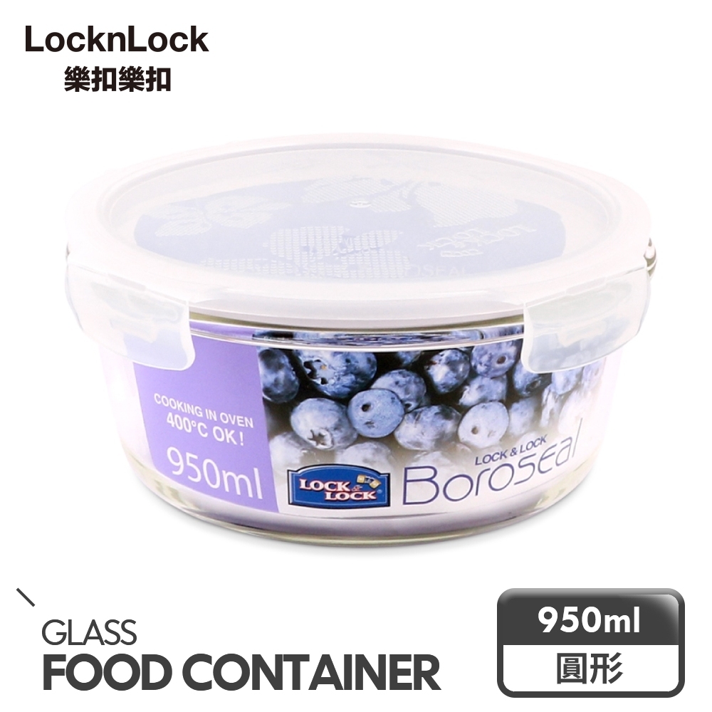 樂扣樂扣 LLG861的價格推薦 - 2025年8月 | 比價比個夠BigGo