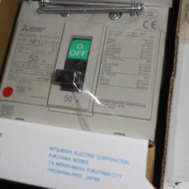 125A NFB開關的價格推薦 - 2025年8月 | 比價比個夠BigGo