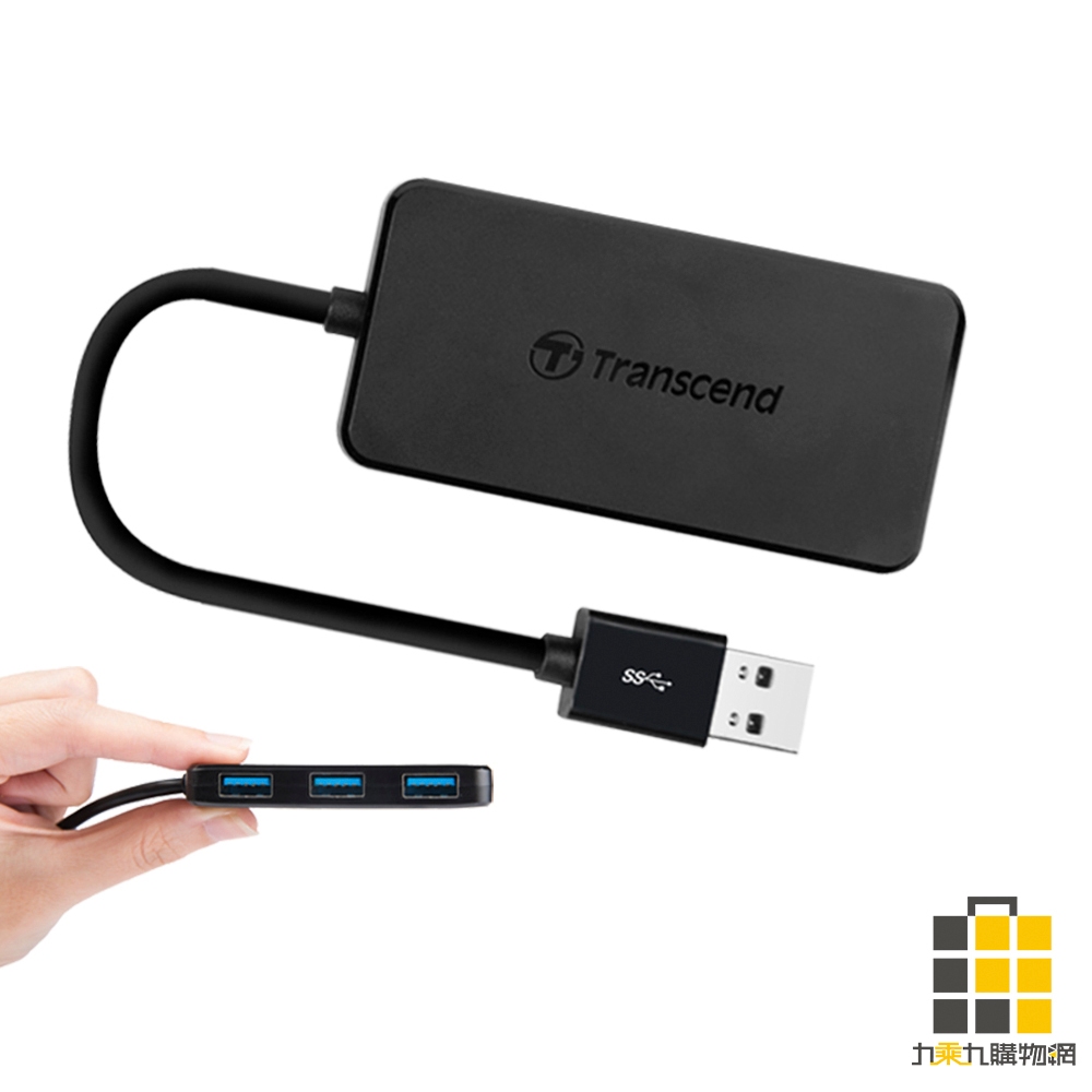 usb3. hub 獨立開關的價格推薦 - 2025年7月 | 比價比個夠BigGo