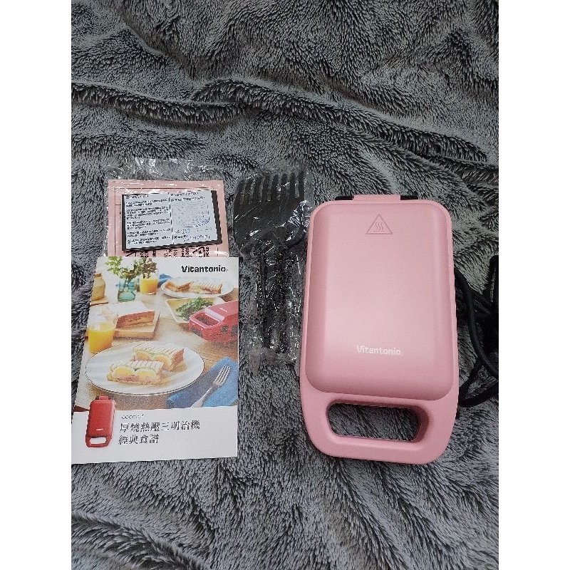 vhs-10b-ph的價格推薦 - 2025年10月 | 比價比個夠BigGo