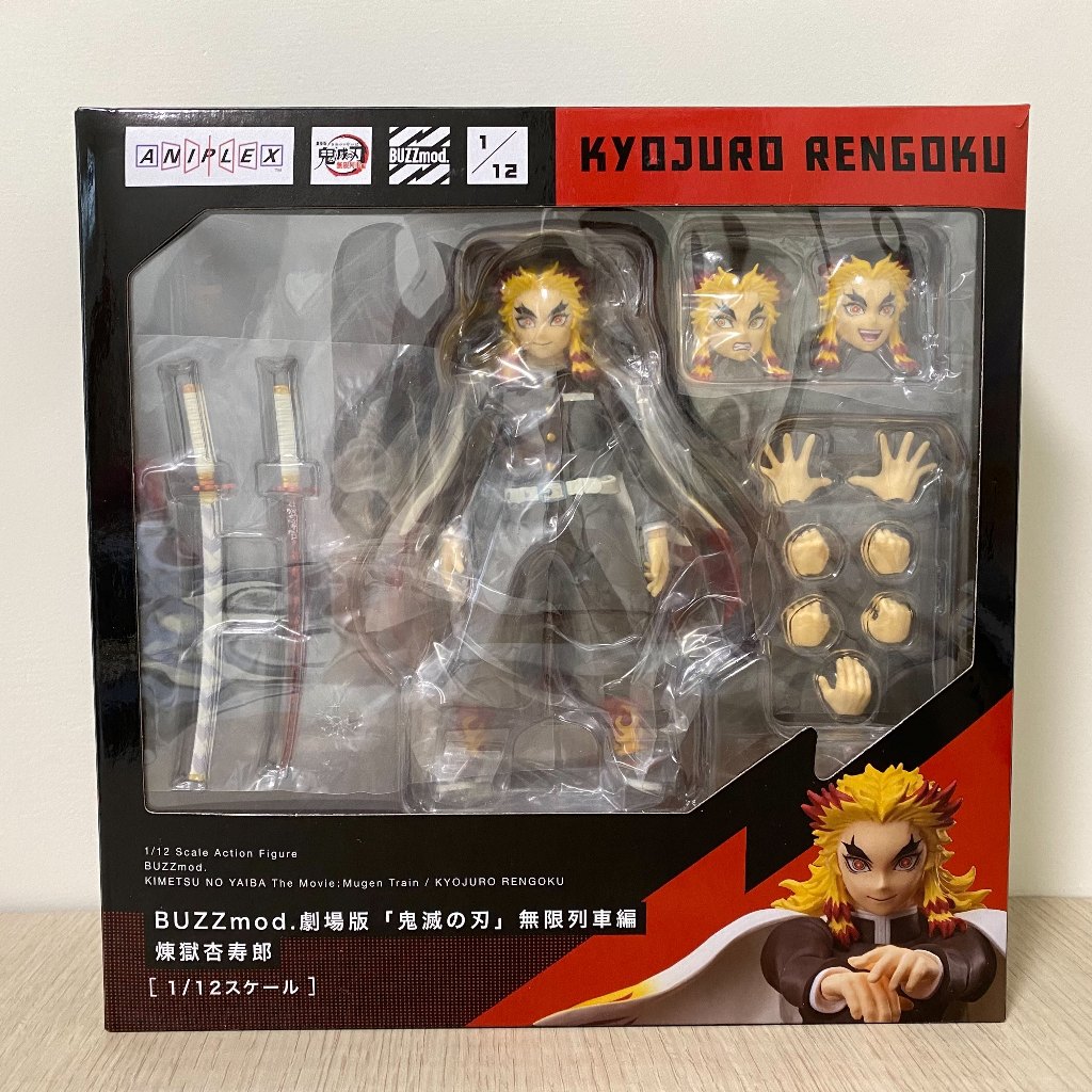 buzzmod . 煉獄杏壽郎的價格推薦 - 2025年2月 | 比價比個夠BigGo