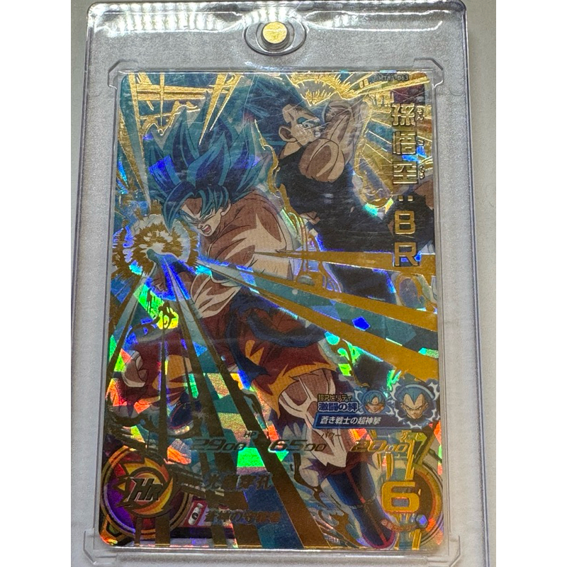 七龍珠英雄11彈孫悟空BR的價格推薦 - 2025年3月 | 比價比個夠BigGo