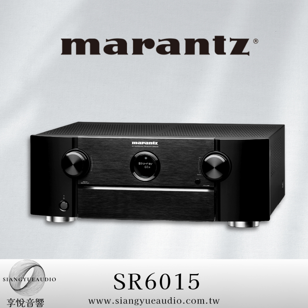 marantz sr6015的價格推薦 - 2025年12月 | 比價比個夠BigGo