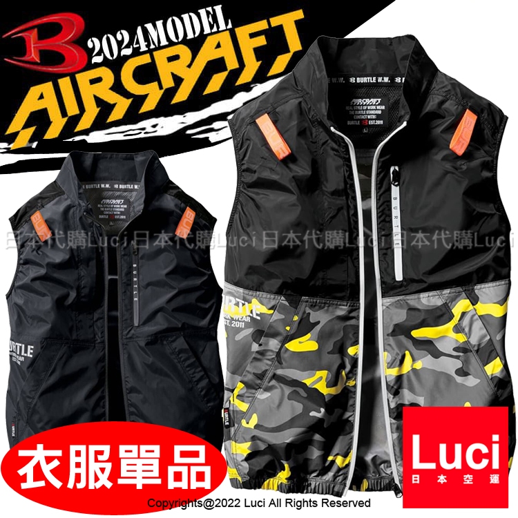 burtle ac2016的價格推薦 - 2025年9月 | 比價比個夠BigGo