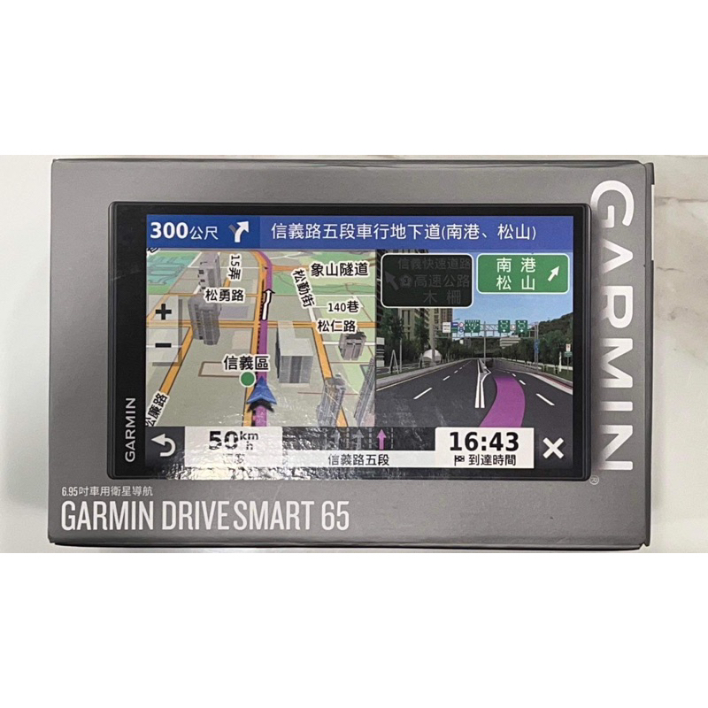 garmin drivesmart 65二手的價格推薦 - 2024年9月| 比價比個夠BigGo
