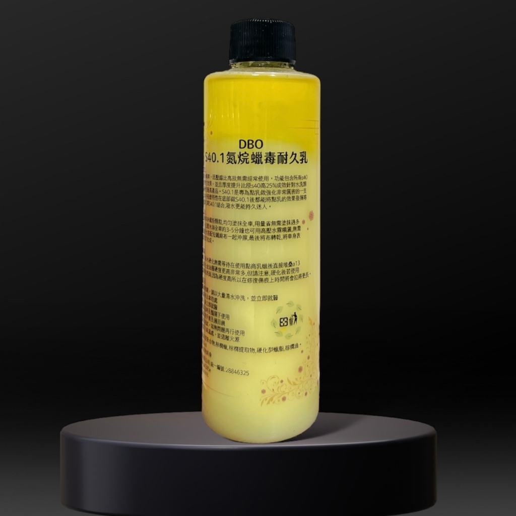 s40.1的價格推薦 - 2025年4月 | 比價比個夠BigGo