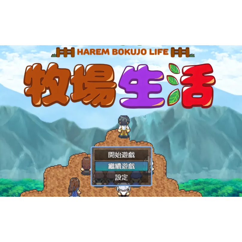 bokiboki的價格推薦 - 2025年10月 | 比價比個夠BigGo