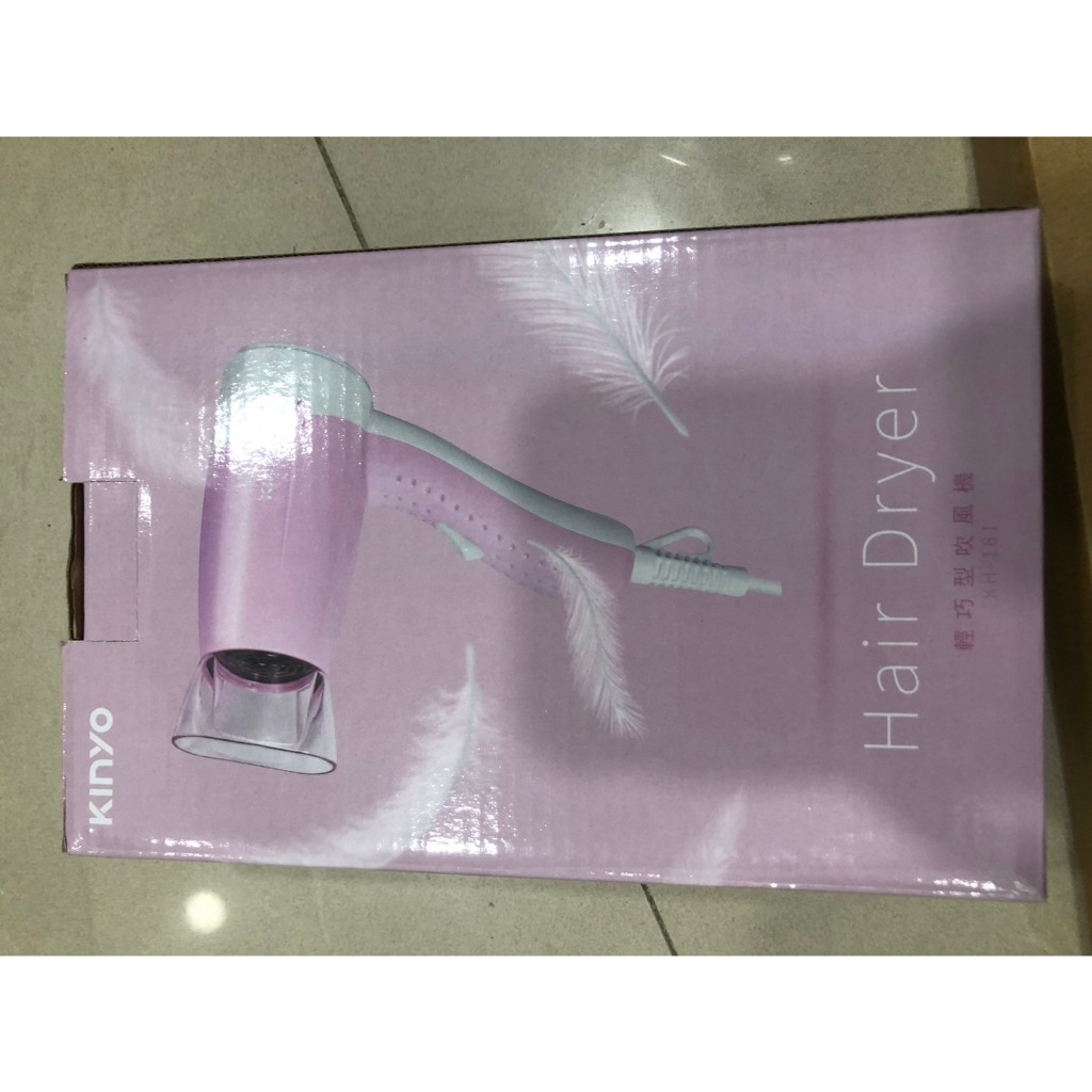 【KINYO】輕巧型吹風機(KH-181)的價格推薦 - 2025年6月 | 比價比個夠BigGo