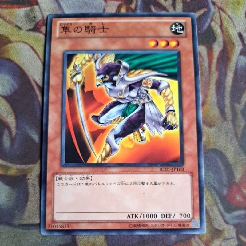 be1-jp008的價格推薦 - 2025年12月 | 比價比個夠BigGo