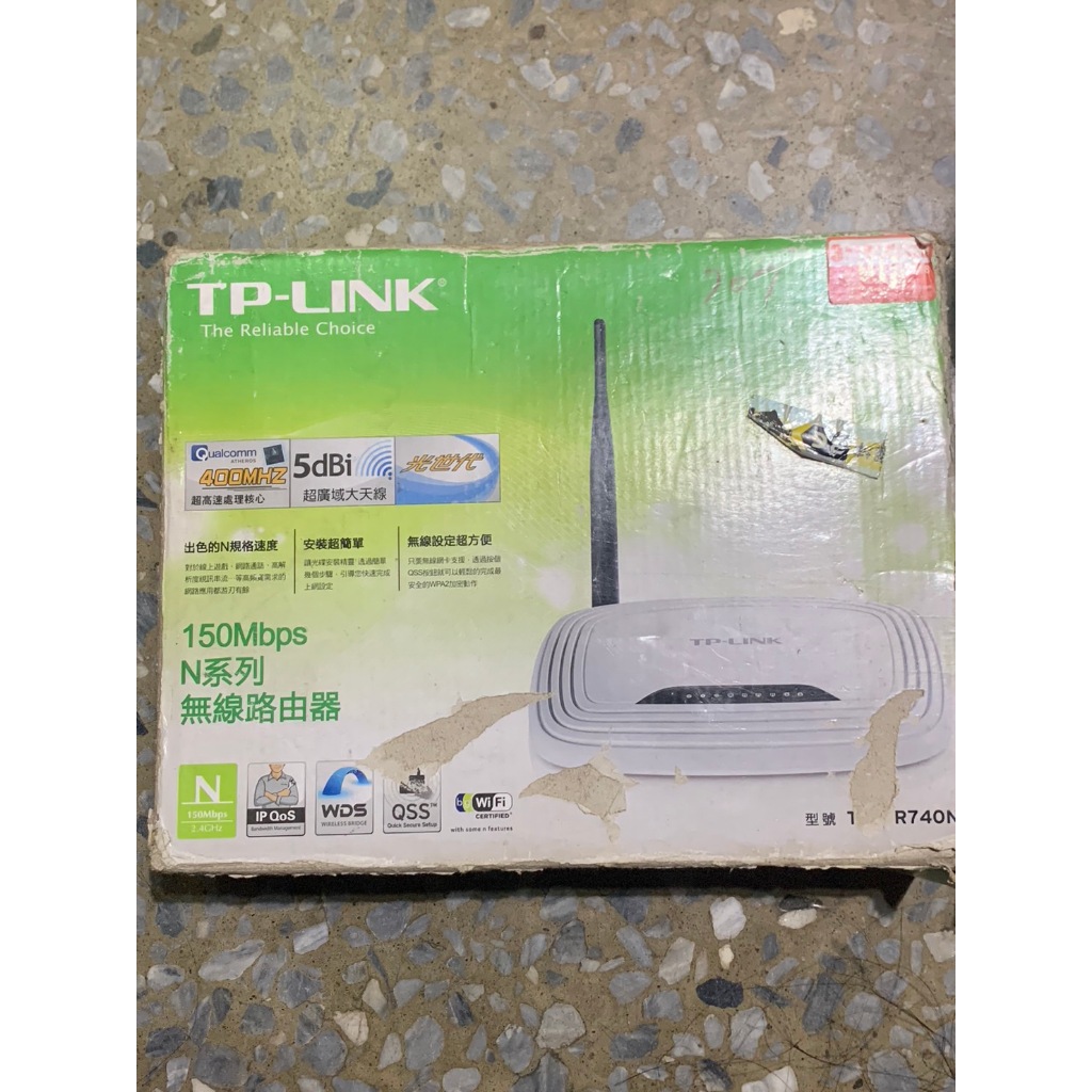 TL-WR740N的價格推薦 - 2025年3月 | 比價比個夠BigGo