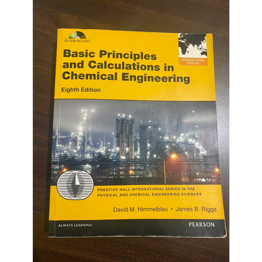 chemical principles 8e的價格推薦 - 2026年2月 | 比價比個夠BigGo