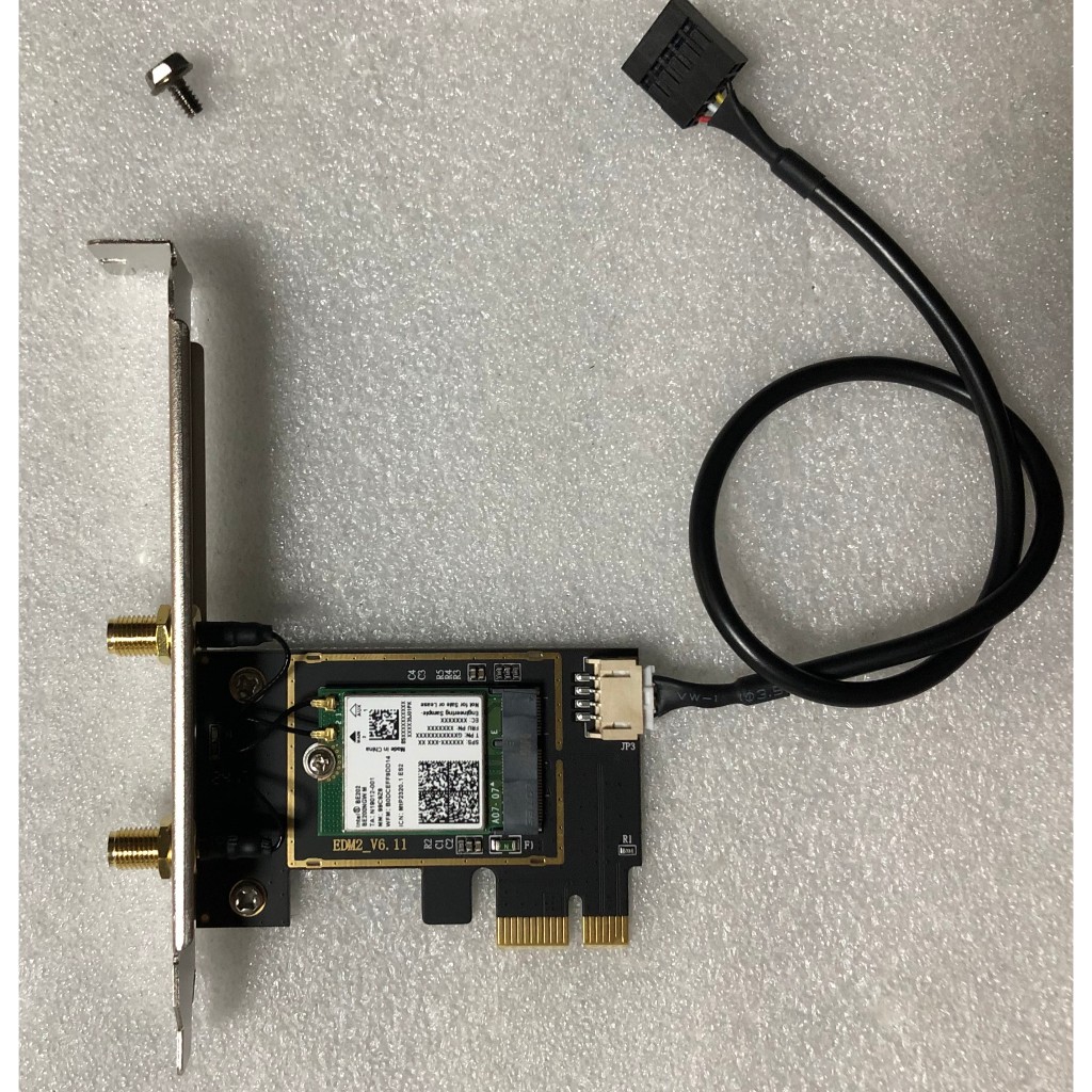 cnvi轉pcie的價格推薦 - 2025年8月 | 比價比個夠BigGo