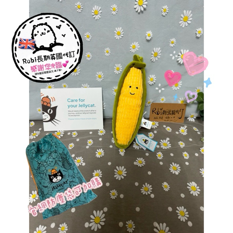 jellycat玉米的價格推薦 - 2024年10月| 比價比個夠BigGo