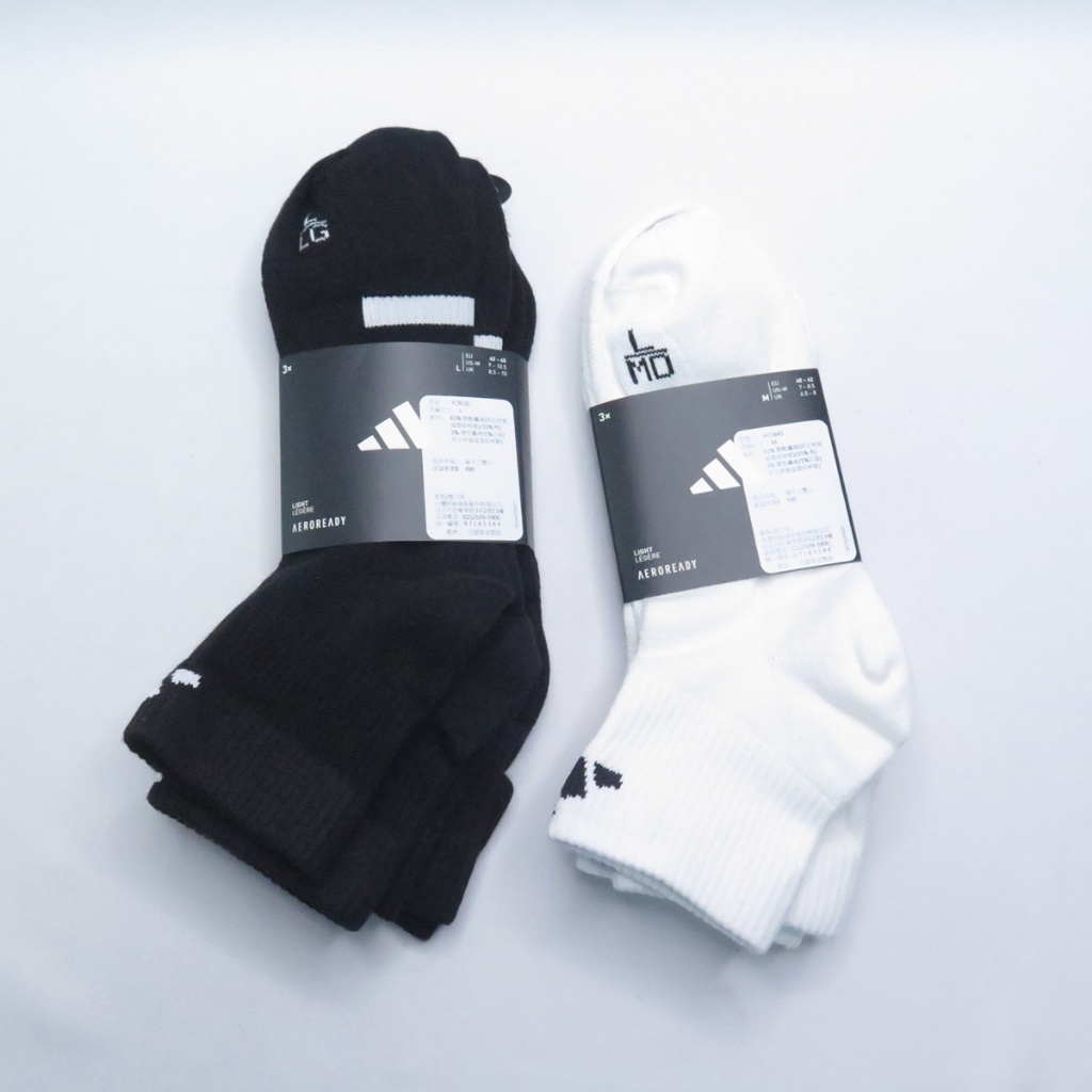 ht3445的價格推薦 - 2025年2月 | 比價比個夠BigGo