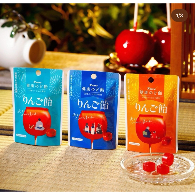 ububu糖的價格推薦 - 2025年3月 | 比價比個夠BigGo