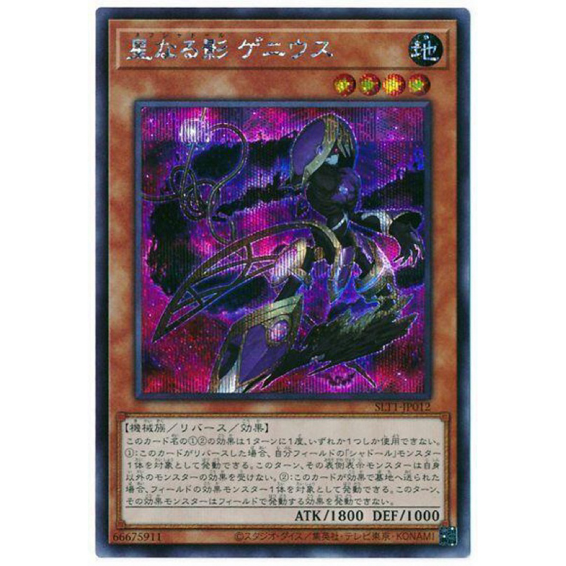 slt1 半鑽的價格推薦 - 2025年9月 | 比價比個夠BigGo