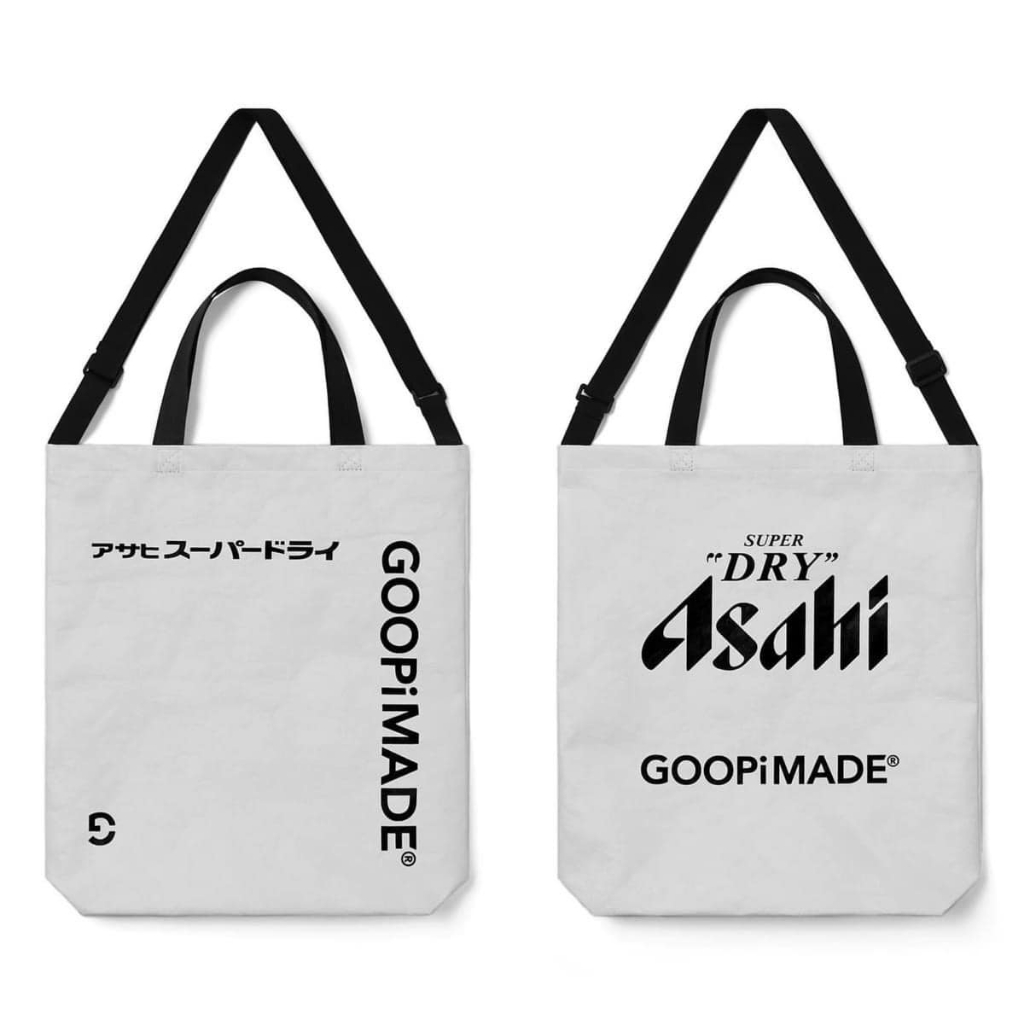 goopimade+包的價格推薦 - 2024年10月| 比價比個夠BigGo