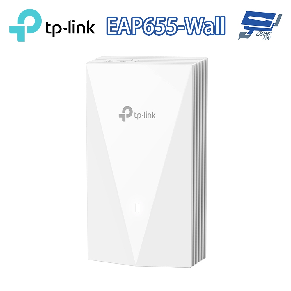 eap655-wall的價格推薦 - 2026年5月 | 比價比個夠BigGo