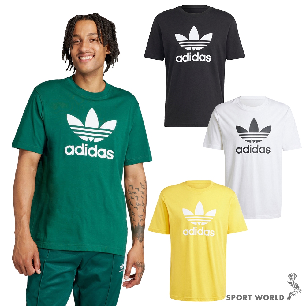 IR7977的價格推薦 - 2025年8月 | 比價比個夠BigGo