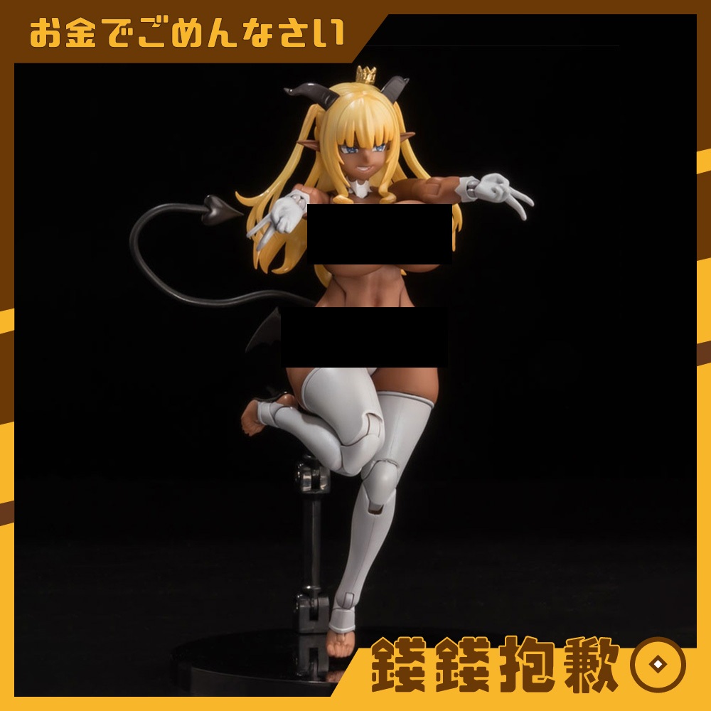 Second Axe 魅魔女王的價格推薦 - 2024年9月| 比價比個夠BigGo