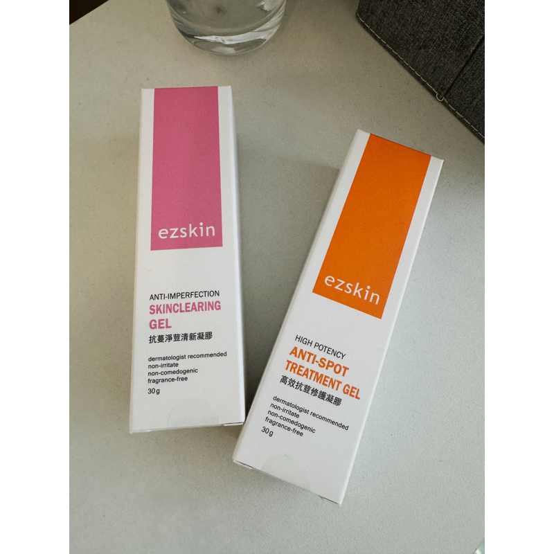 ezskin輕鬆美膚抗荳的價格推薦 - 2024年12月| 比價比個夠BigGo