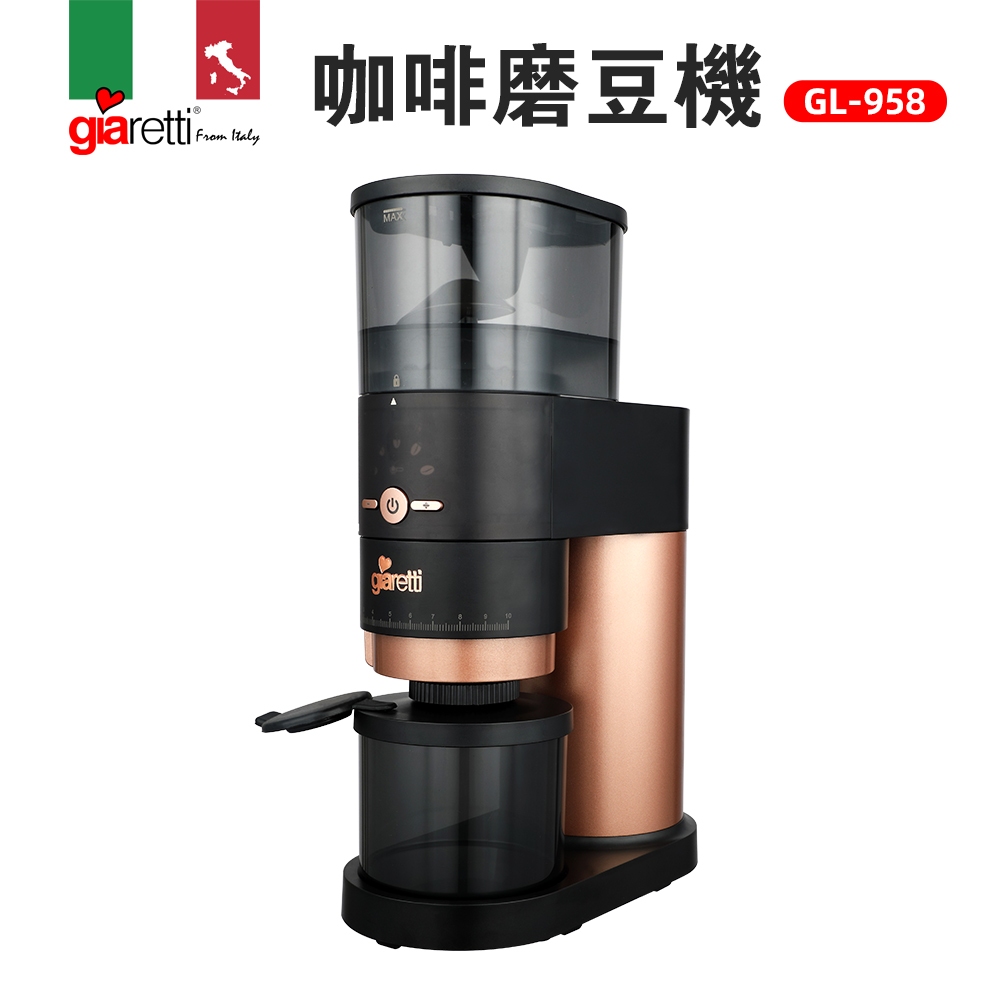 珈樂堤磨豆機的價格推薦 - 2025年3月 | 比價比個夠BigGo