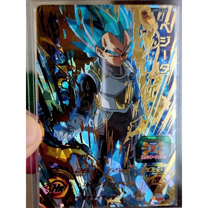 umt2 034的價格推薦 - 2025年5月 | 比價比個夠BigGo