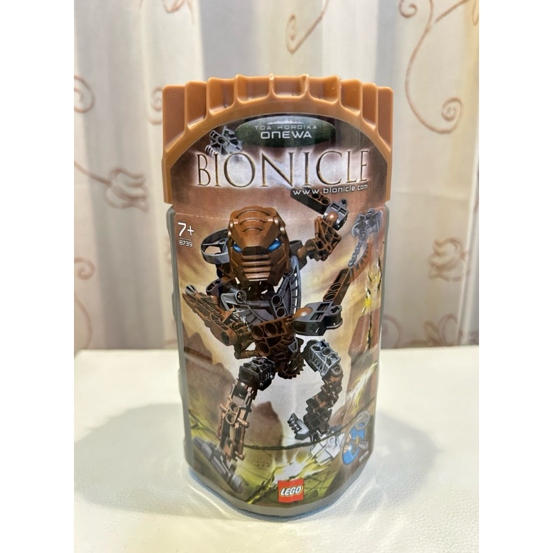 lego 8739的價格推薦 - 2025年8月 | 比價比個夠BigGo