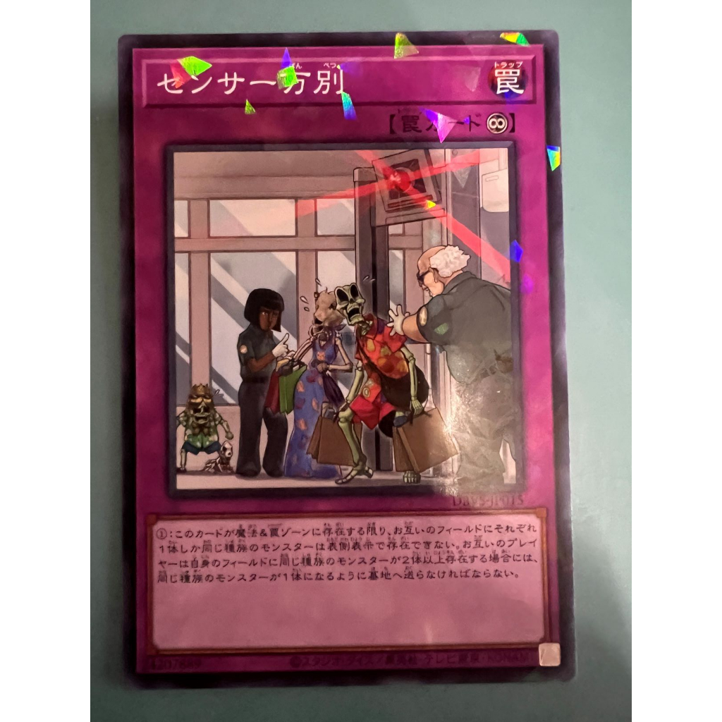 千查萬別的價格推薦 - 2025年7月 | 比價比個夠BigGo