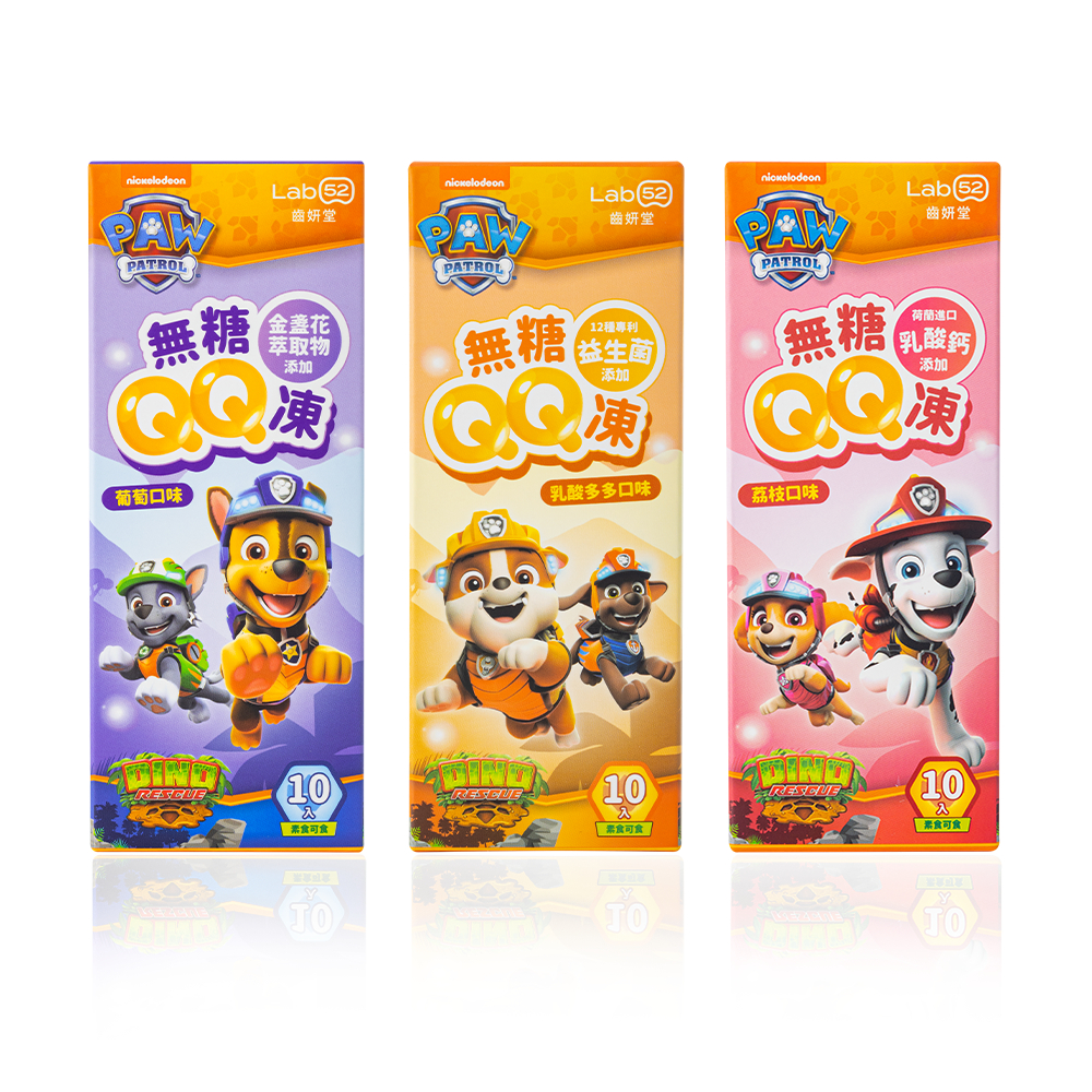 木醇素的價格推薦 - 2025年10月 | 比價比個夠BigGo