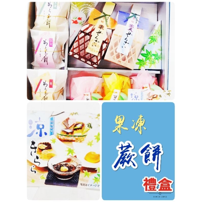 河內駿河屋的價格推薦 2024年9月 比價比個夠biggo