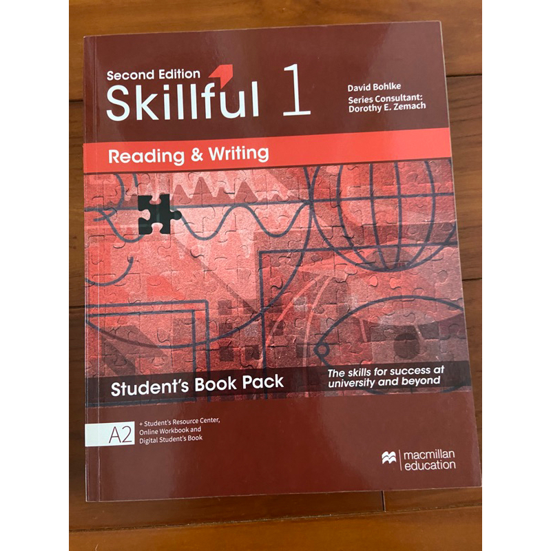 SKILLFUL1的價格推薦 - 2024年7月| 比價比個夠BigGo