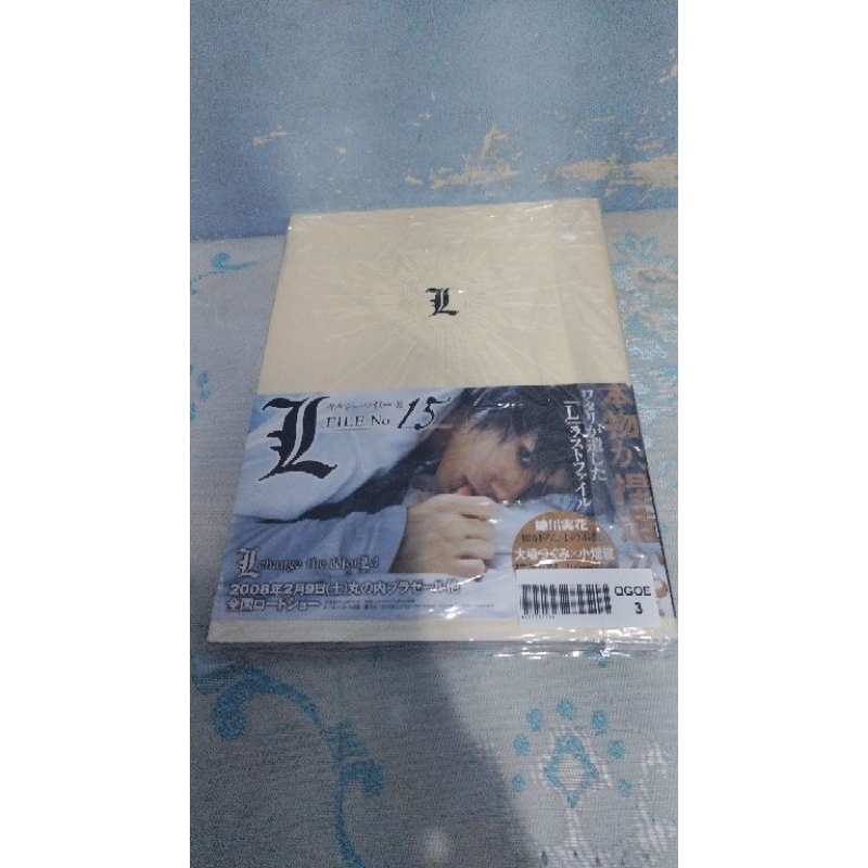 死亡筆記本l寫真的價格推薦 - 2023年10月| 比價比個夠BigGo